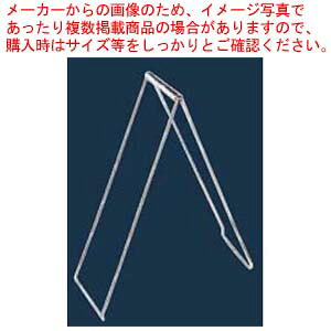 メーカー希望小売価格はメーカーカタログに基づいて掲載しています。画像をクリックすると一覧表示します。トキワ ステーキ皿用ハンドル 705 【厨房館】【 卓上鍋・焼物用品 】