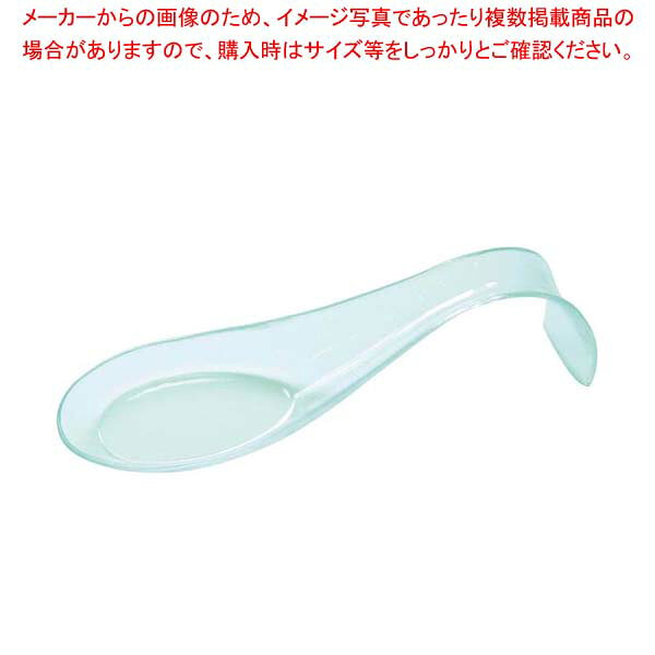 商品の仕様●外寸(mm)：120×36×H30 ●材質：ポリスチレン ●耐熱・耐冷温度：-18〜70℃■● 創造的なコンセプトと美しいデザインで料理や食品の魅力を発揮させるソリアシリーズ● 使い捨てタイプ※商品画像はイメージです。複数掲載写...