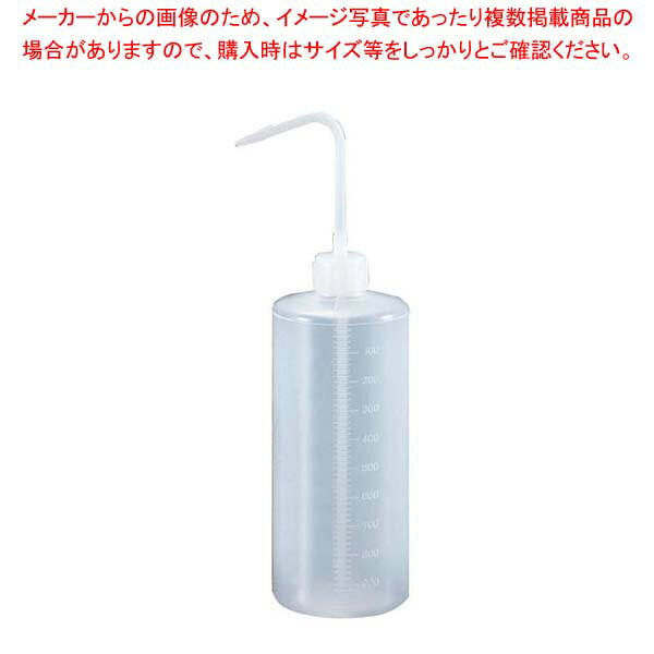 商品の仕様●外寸(mm)：φ85×H330 ●容量:1L●材質：ポリエチレン ■● オイルの補充時にご使用ください。※商品画像はイメージです。複数掲載写真も、商品は単品販売です。予めご了承下さい。※商品の外観写真は、製造時期により、実物とは...