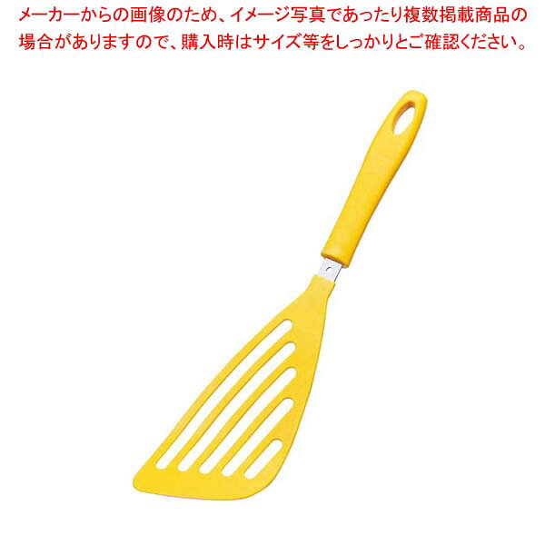 商品の仕様●外寸(mm)：幅80×全長315 ●材質：金属部／13-0ステンレス 樹脂部／66ナイロン（抗菌・ガラス繊維入） ●抗菌：○●洗浄機：○●耐熱・耐冷温度：240℃■● 特殊インサート成型により、樹脂部がはずれることがありません。...