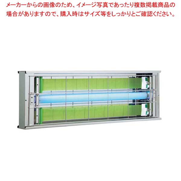 商品の仕様●外寸(mm)：690×75×H230 ●重量:2.7kg●材質：18-0(SUS430) ●電源：単相100V 50/60Hz■● 薬品による害が全くない上に、いやなにおいや煙も出さず、電撃殺虫器のバチバチ音も、飛び散りもない、...