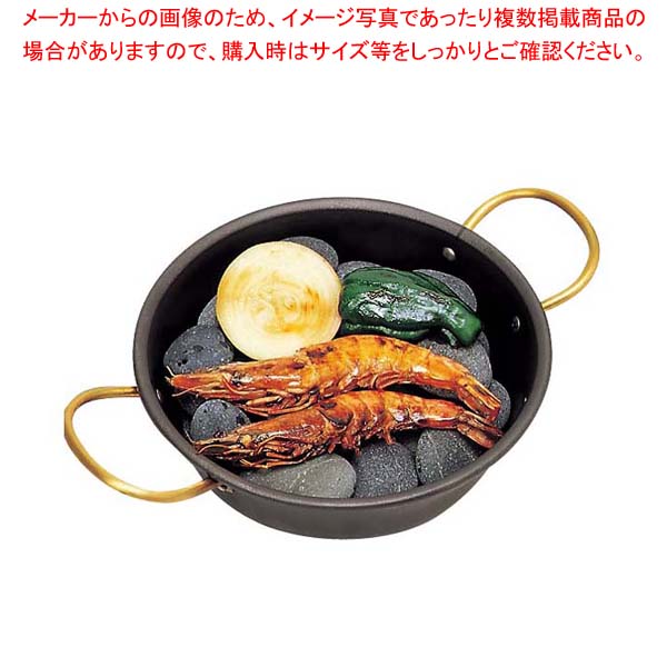 商品の仕様●外寸(mm)：底径：198 ●内寸(mm)：φ240 深さ：75●容量:2.8L●材質：鉄 取っ手：真鍮 ●電磁調理器：200V■● 電磁調理器を使用する際には、石を入れないで下さい。故障の原因になります。● 200V電磁調理器...