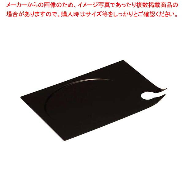 商品の仕様●外寸(mm)：210×140 ●材質：ポリスチレン ●耐熱・耐冷温度：-18〜70℃■● 創造的なコンセプトと美しいデザインで料理や食品の魅力を発揮させるソリアシリーズ● 使い捨てタイプ※商品画像はイメージです。複数掲載写真も、...