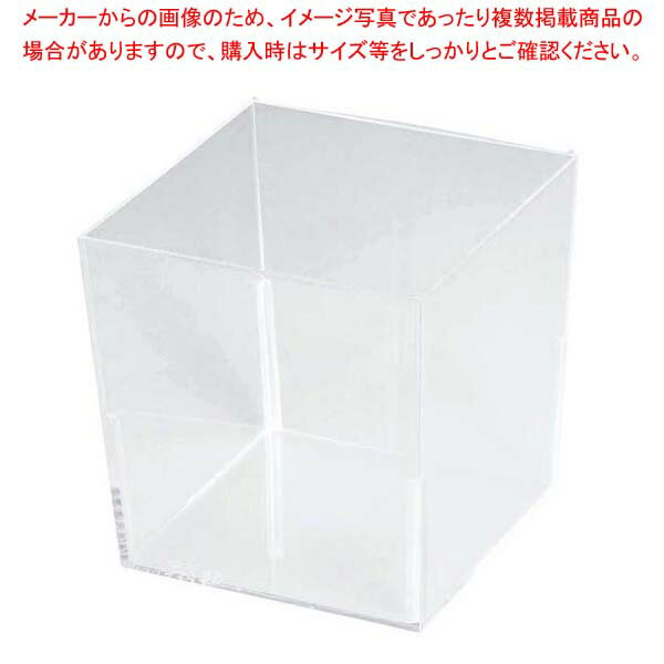 商品の仕様●外寸(mm)：100×100×H100 ●容量:800ml●材質：PVC ●耐熱・耐冷温度：-18〜60℃■● 創造的なコンセプトと美しいデザインで料理や食品の魅力を発揮させるソリアシリーズ● 使い捨てタイプ※商品画像はイメージ...