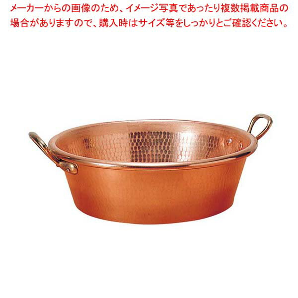 商品の仕様●内寸(mm)：φ440 深さ：150●容量:19L●材質：銅※商品画像はイメージです。複数掲載写真も、商品は単品販売です。予めご了承下さい。※商品の外観写真は、製造時期により、実物とは細部が異なる場合がございます。予めご了承下さ...
