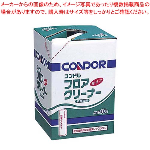 商品の仕様●容量:4L■● 表面洗浄剤● 標準使用量：約30倍に水でうすめて使用。希釈液10Lで約50〜100m2● 木床を除く、床の洗浄に。● 樹脂ワックス皮膜の洗浄。水性ワックスの剥離にも使用できます。※商品画像はイメージです。複数掲載...