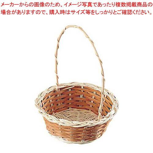 商品の仕様●外寸(mm)：φ170×H235 ●材質：籐※商品画像はイメージです。複数掲載写真も、商品は単品販売です。予めご了承下さい。※商品の外観写真は、製造時期により、実物とは細部が異なる場合がございます。予めご了承下さい。※色違い、寸...