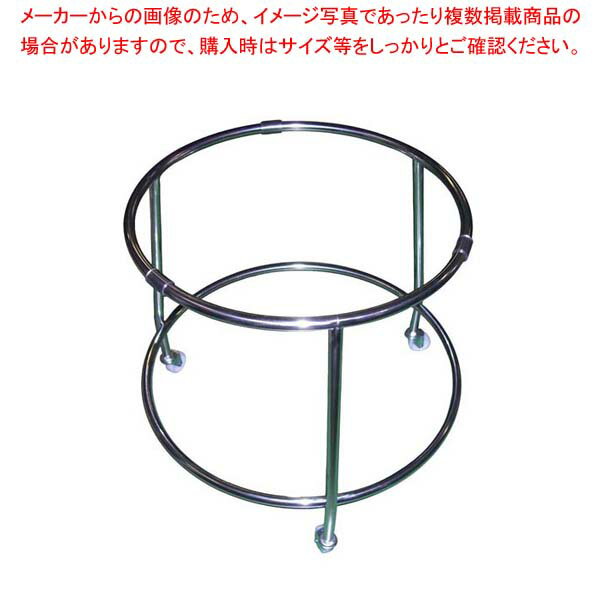 商品の仕様●外寸(mm)：下リング：φ630 H550 キャスター：φ50●内寸(mm)：上リング：φ510 ●材質：18-8ステンレス キャスター：ナイロン※商品画像はイメージです。複数掲載写真も、商品は単品販売です。予めご了承下さい。※...