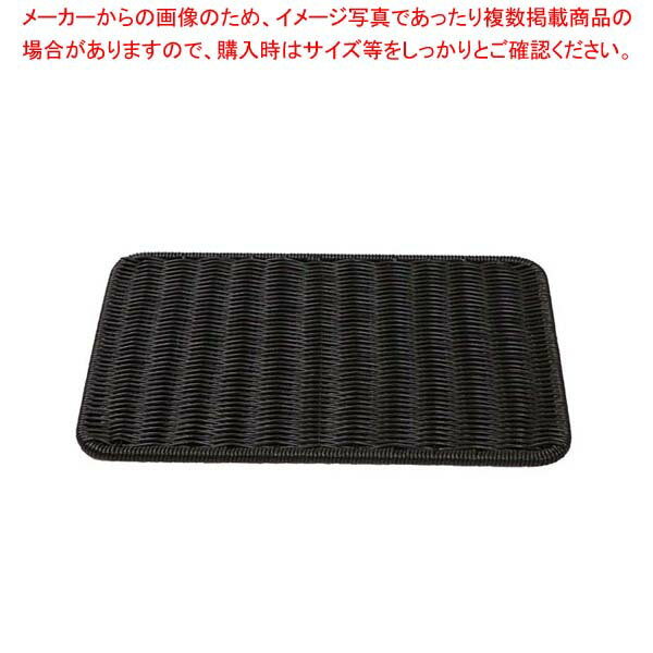 商品の仕様●外寸(mm)：370×255×H10 ●材質：ポリプロピレン ステンレスワイヤー ●洗浄機：○●耐熱・耐冷温度：120℃■● 洗えるバスケット！籐のような手編みのぬくもり、柔らかいのに丈夫なしっかり形状。生鮮、鮮魚、青果、精肉、...