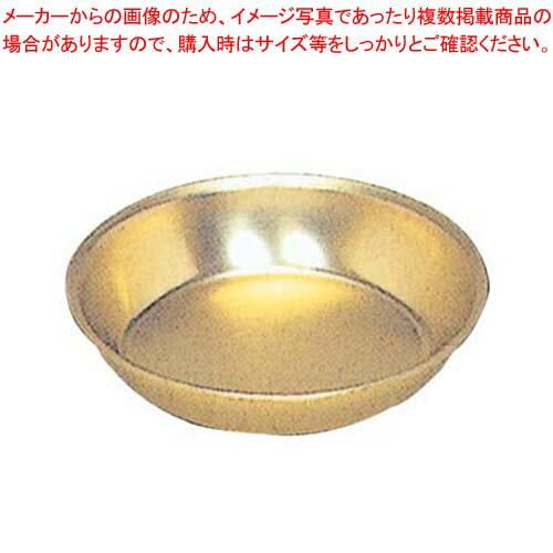 商品の仕様●外寸(mm)：φ160×35 ●材質：蓚酸アルマイト※商品画像はイメージです。複数掲載写真も、商品は単品販売です。予めご了承下さい。※商品の外観写真は、製造時期により、実物とは細部が異なる場合がございます。予めご了承下さい。※色...