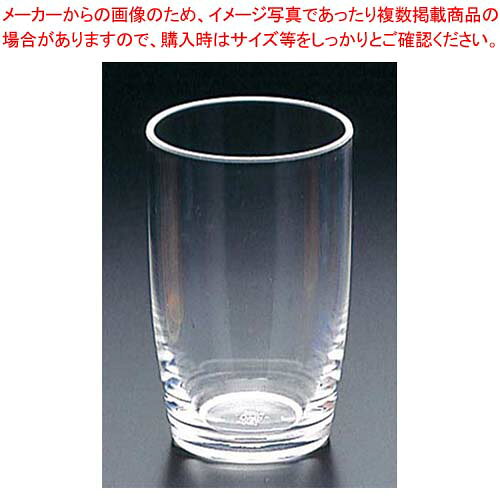 商品の仕様●外寸(mm)：φ63×H98 ●容量:210cc●材質：アクリル ●洗浄機：○※商品画像はイメージです。複数掲載写真も、商品は単品販売です。予めご了承下さい。※商品の外観写真は、製造時期により、実物とは細部が異なる場合がございま...