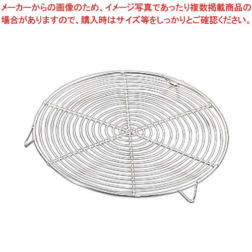 商品の仕様●外寸(mm)：φ200×H20 ●重量:120g●材質：スズメッキ※商品画像はイメージです。複数掲載写真も、商品は単品販売です。予めご了承下さい。※商品の外観写真は、製造時期により、実物とは細部が異なる場合がございます。予めご了...