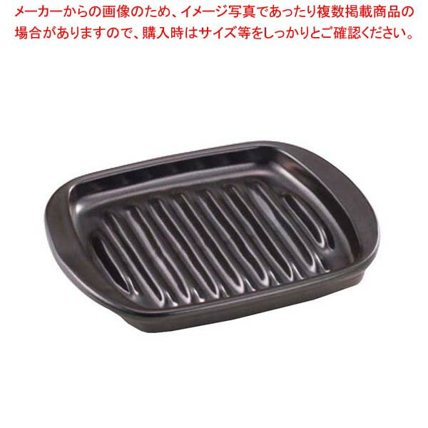 商品の仕様●外寸(mm)：155×120×H26 ●重量:220g●材質： ●オーブン：○●レンジ：○●洗浄機：○■● お手入れには、金属製のたわしブラシが使用できます。● 空焚きにも耐えられる耐熱素材。遠赤外線の放射率にも優れ食材を美味し...