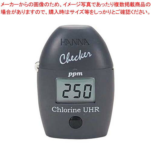 商品の仕様■● 25回分※商品画像はイメージです。複数掲載写真も、商品は単品販売です。予めご了承下さい。※商品の外観写真は、製造時期により、実物とは細部が異なる場合がございます。予めご了承下さい。※色違い、寸法違いなども商品画像には含まれて...