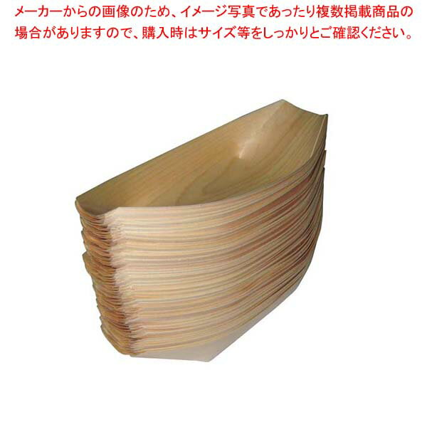 商品の仕様●外寸(mm)：約215×107 ●材質：経木※商品画像はイメージです。複数掲載写真も、商品は単品販売です。予めご了承下さい。※商品の外観写真は、製造時期により、実物とは細部が異なる場合がございます。予めご了承下さい。※色違い、寸...