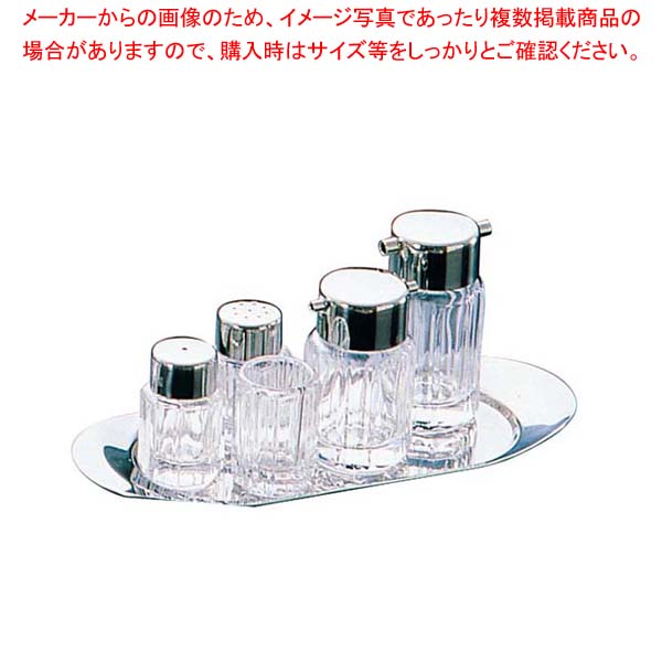商品の仕様●外寸(mm)：296×110 ●内寸(mm)：197×93 ●材質：18-8ステンレス※商品画像はイメージです。複数掲載写真も、商品は単品販売です。予めご了承下さい。※商品の外観写真は、製造時期により、実物とは細部が異なる場合が...