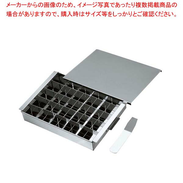 商品の仕様●内寸(mm)：290×223×H47 ●材質：18-0ステンレス※商品画像はイメージです。複数掲載写真も、商品は単品販売です。予めご了承下さい。※商品の外観写真は、製造時期により、実物とは細部が異なる場合がございます。予めご了承...