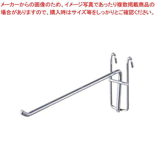 商品の仕様●外寸(mm)：フック部：φ5×150 幅：28 ●材質：スチール製(クロームメッキ) ●測定・調節温度範囲/能力：耐荷重：2kg■● ネットピッチ5mm・線径φ3のネットに対応※商品画像はイメージです。複数掲載写真も、商品は単品...