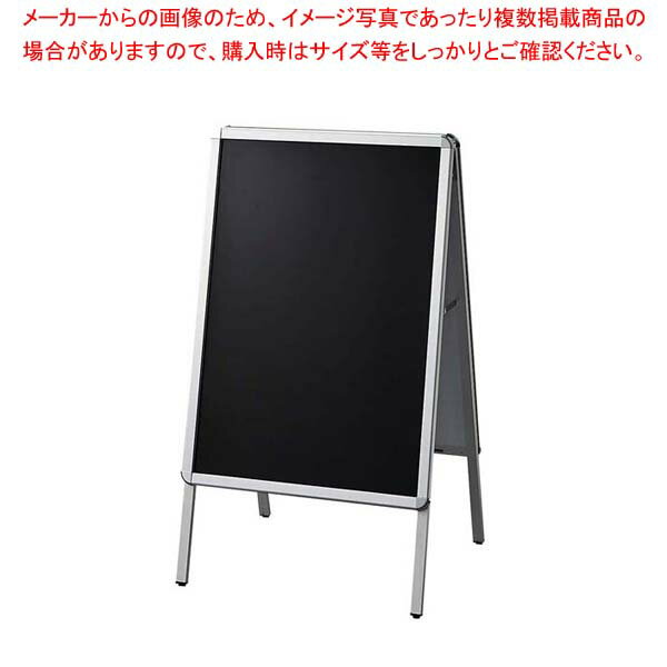 商品の仕様●外寸(mm)：655×575×H1150 ●材質：フレーム：アルミ 表面カバー：透明プラスチック ■● 対応ポスター：A1サイズ● ボード部分はブラックボードマーカー用で書き消し自由でマグネット使用も可能です。※商品画像はイメー...