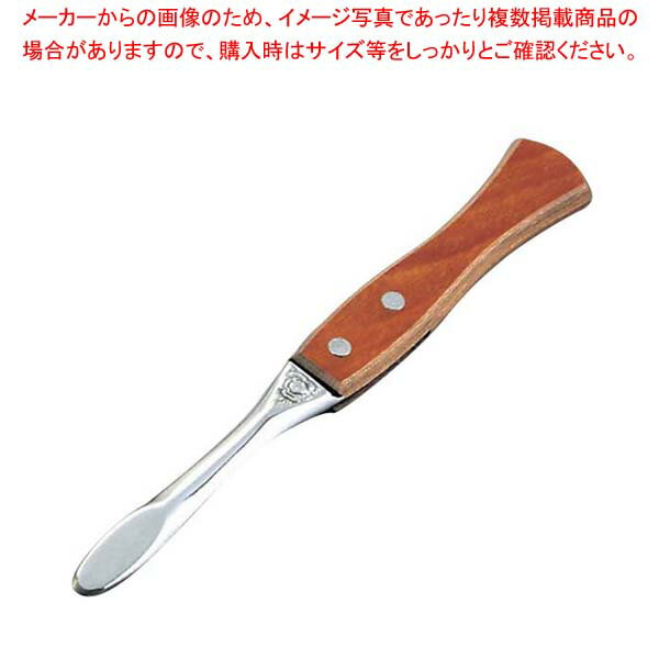 商品の仕様●外寸(mm)：227 ●材質：18-0ステンレス 柄：木※商品画像はイメージです。複数掲載写真も、商品は単品販売です。予めご了承下さい。※商品の外観写真は、製造時期により、実物とは細部が異なる場合がございます。予めご了承下さい。...