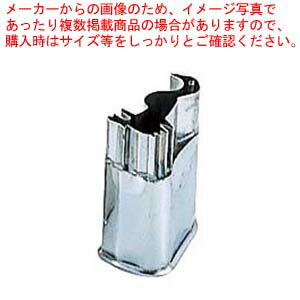 商品の仕様●外寸(mm)：20×42 ●材質：18-8ステンレス※商品画像はイメージです。複数掲載写真も、商品は単品販売です。予めご了承下さい。※商品の外観写真は、製造時期により、実物とは細部が異なる場合がございます。予めご了承下さい。※色...