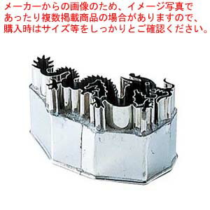 商品の仕様●外寸(mm)：108×48 ●材質：18-8ステンレス※商品画像はイメージです。複数掲載写真も、商品は単品販売です。予めご了承下さい。※商品の外観写真は、製造時期により、実物とは細部が異なる場合がございます。予めご了承下さい。※...