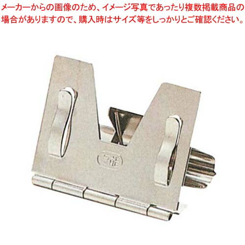 商品の仕様●外寸(mm)：55×H44 ●材質：スチール※商品画像はイメージです。複数掲載写真も、商品は単品販売です。予めご了承下さい。※商品の外観写真は、製造時期により、実物とは細部が異なる場合がございます。予めご了承下さい。※色違い、寸...