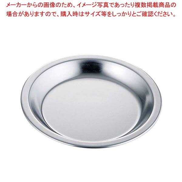 商品の仕様●外寸(mm)：φ184 ●内寸(mm)：φ166(φ130)×H16 ●材質：18-0ステンレス※商品画像はイメージです。複数掲載写真も、商品は単品販売です。予めご了承下さい。※商品の外観写真は、製造時期により、実物とは細部が異...