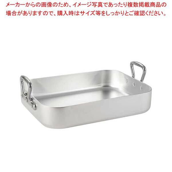 商品の仕様●内寸(mm)：700×550×110 ●重量:8.7kg●材質：アルミ※商品画像はイメージです。複数掲載写真も、商品は単品販売です。予めご了承下さい。※商品の外観写真は、製造時期により、実物とは細部が異なる場合がございます。予め...
