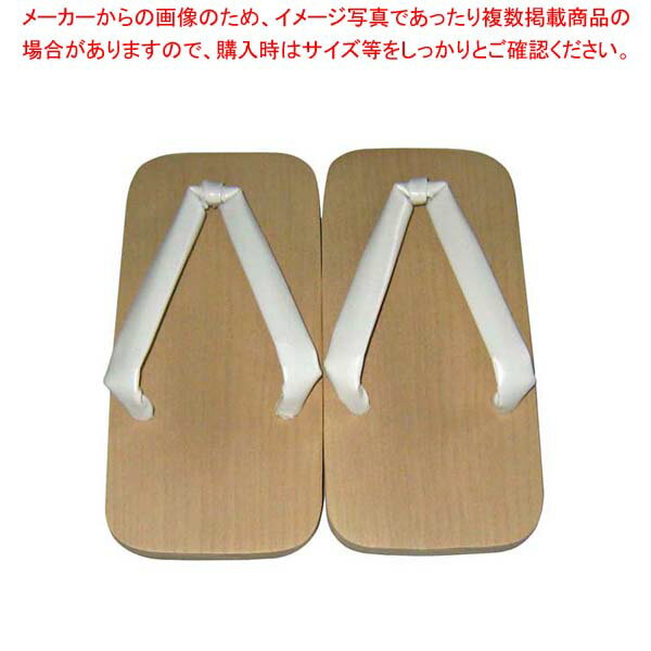 商品の仕様●外寸(mm)：258×122×H49 ●材質：洋桐※商品画像はイメージです。複数掲載写真も、商品は単品販売です。予めご了承下さい。※商品の外観写真は、製造時期により、実物とは細部が異なる場合がございます。予めご了承下さい。※色違...