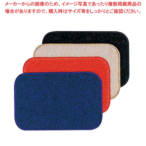 商品の仕様●外寸(mm)：300×200 ●材質：ポリプロピレン※商品画像はイメージです。複数掲載写真も、商品は単品販売です。予めご了承下さい。※商品の外観写真は、製造時期により、実物とは細部が異なる場合がございます。予めご了承下さい。※色...