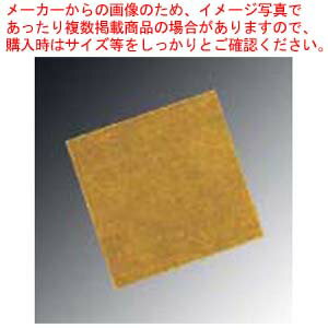 商品の仕様●外寸(mm)：90×90 ●材質： ■● かけたり包んだり調理する人の使い方とセンスで『味な演出』をして下さい。● 懐敷金銀に金箔の風合いを加えました。● 金、銀のどちらの面でもご使用いただけます。※商品画像はイメージです。複数...