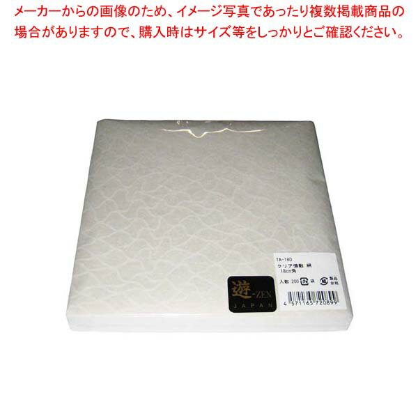 商品の仕様●外寸(mm)：180×180 ●材質：無蛍光和紙 ■● お刺身、鍋物材料の鮮度保持、乾燥防止には水(霧吹き等)でしめらせて掛けて下さい。● 前菜、小鉢などの掛け紙としておもてなしにご利用下さい。● 敷紙として直接お料理を盛り付け...