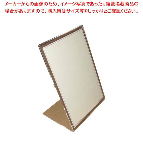 商品の仕様●外寸(mm)：128×H182 ●材質： ■● 片面使用● 中紙1枚付※商品画像はイメージです。複数掲載写真も、商品は単品販売です。予めご了承下さい。※商品の外観写真は、製造時期により、実物とは細部が異なる場合がございます。予め...