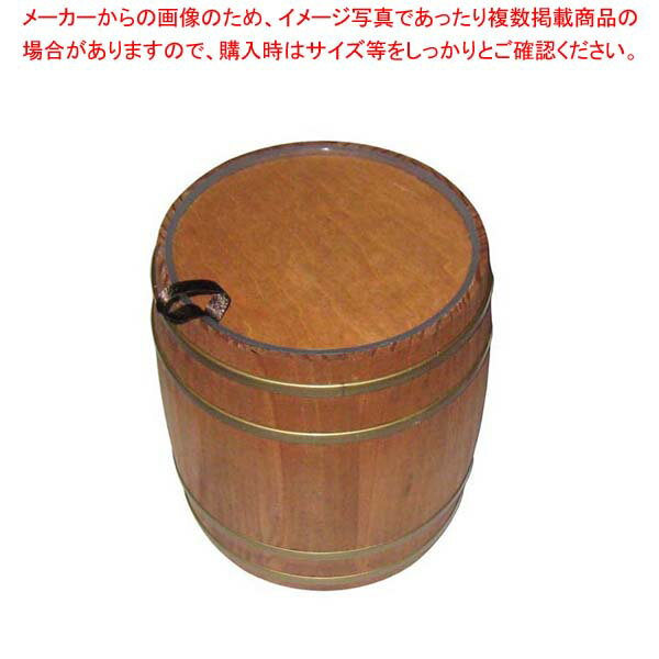 商品の仕様●外寸(mm)：φ105×H116 ●材質：杉間伐材 ポリプロピレン※商品画像はイメージです。複数掲載写真も、商品は単品販売です。予めご了承下さい。※商品の外観写真は、製造時期により、実物とは細部が異なる場合がございます。予めご了...