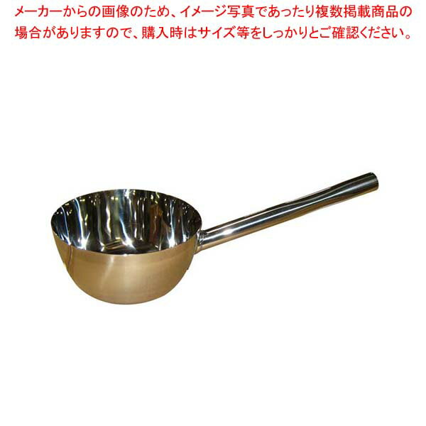 商品の仕様●外寸(mm)：柄：25cm ハンドル：φ25 ●内寸(mm)：φ180 深さ：95●容量:1960cc●材質：18-8ステンレス ■● ハンドル部：グリップ部を逆三角形に加工しているのでしっかり握れます。※商品画像はイメージです...