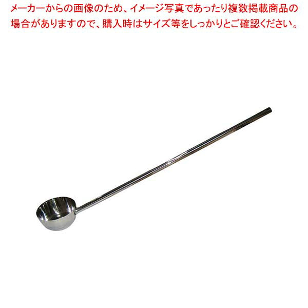 商品の仕様●外寸(mm)：柄：1m ハンドル：φ25 ●内寸(mm)：φ180 深さ：95●容量:1960cc●材質：18-8ステンレス ■● ハンドル部：グリップ部を逆三角形に加工しているのでしっかり握れます。※商品画像はイメージです。複...