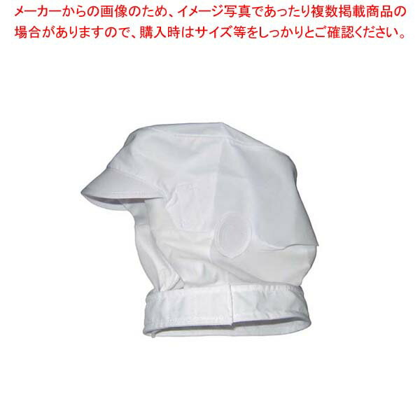 商品の仕様●外寸(mm)：頭廻り(cm)：64 ●材質：制電トロピカル(PET再生繊維)ポリエステル100% 顔廻り・吸汗ニット：ポリエステル85% 顔廻り・吸汗ニット：ポリウレタン15% ●抗菌：○■● 肌との摩擦が少ないソフトで滑らかな...