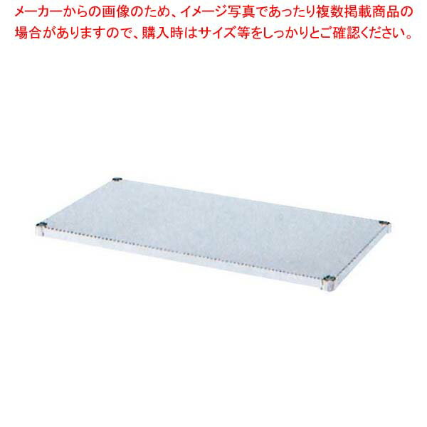 商品の仕様●外寸(mm)：588×438 ●重量:3.5kg●材質：棚：SUS430(18-0) 周囲補強剤：アルミ押出成型品 コーナーブラケット：SUS304(18-8) 棚ストッパー：樹脂成型品 ●測定・調節温度範囲/能力：最大荷重：2...