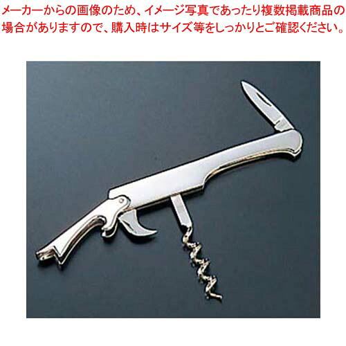 商品の仕様●外寸(mm)：205 ●材質：クロームメッキ※商品画像はイメージです。複数掲載写真も、商品は単品販売です。予めご了承下さい。※商品の外観写真は、製造時期により、実物とは細部が異なる場合がございます。予めご了承下さい。※色違い、寸...