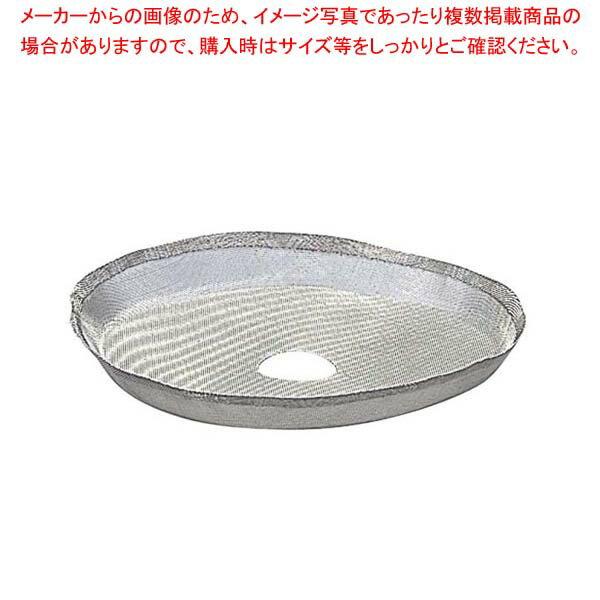 商品の仕様■● 4人用※商品画像はイメージです。複数掲載写真も、商品は単品販売です。予めご了承下さい。※商品の外観写真は、製造時期により、実物とは細部が異なる場合がございます。予めご了承下さい。※色違い、寸法違いなども商品画像には含まれてい...