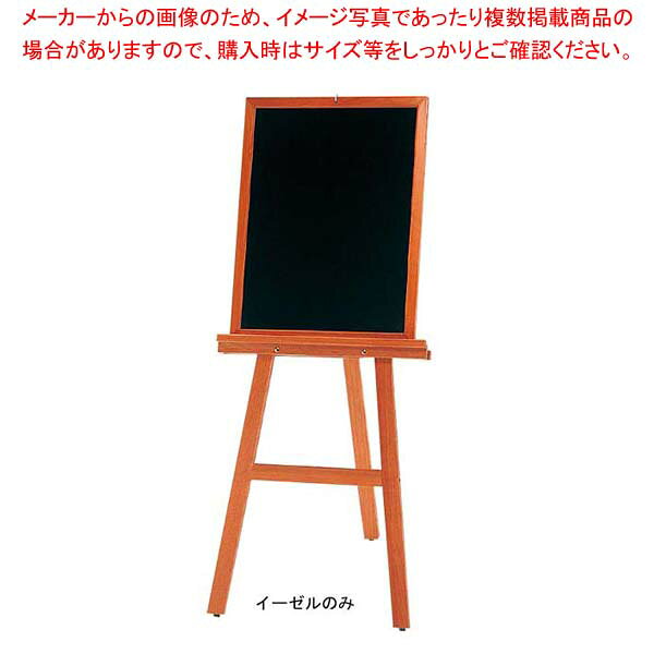 商品の仕様●外寸(mm)：500×550×H1200 ●材質：木※商品画像はイメージです。複数掲載写真も、商品は単品販売です。予めご了承下さい。※商品の外観写真は、製造時期により、実物とは細部が異なる場合がございます。予めご了承下さい。※色...