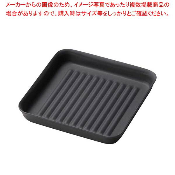商品の仕様●外寸(mm)：152×152×H22 ●重量:510g●材質：鉄 ●電磁調理器：200V●洗浄機：○■● プレス鉄板なので鋳物に比べ薄く軽量なため持ち運び等がしやすくなってます。※商品画像はイメージです。複数掲載写真も、商品は単...