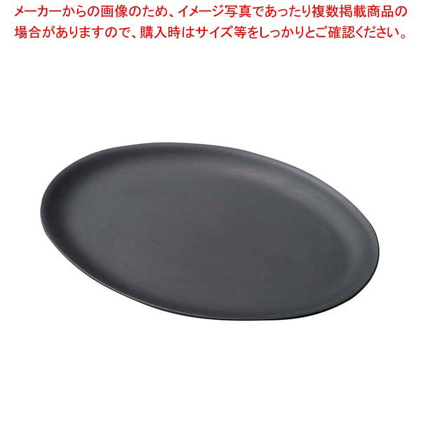 商品の仕様●外寸(mm)：240×175×H13 ●重量:610g●材質：鉄 ●電磁調理器：200V●洗浄機：○■● プレス鉄板なので鋳物に比べ薄く軽量なため持ち運び等がしやすくなってます。※商品画像はイメージです。複数掲載写真も、商品は単...