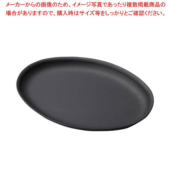 商品の仕様●外寸(mm)：240×175×H18 ●重量:650g●材質：鉄 ●電磁調理器：200V●洗浄機：○■● プレス鉄板なので鋳物に比べ薄く軽量なため持ち運び等がしやすくなってます。※商品画像はイメージです。複数掲載写真も、商品は単...