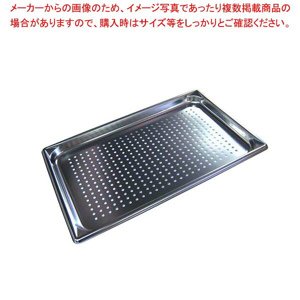 商品の仕様●外寸(mm)：530×327 ●内寸(mm)：深さ：35 穴径：φ6●容量:3.7L●板厚/厚み：0.8●材質：18-6ステンレス ■● 縁を山状にし、角に一段低くした三角形のプレスを施し、歪みを防ぐ為の壁を作り、熱に強い形状に...