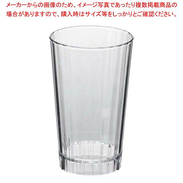 商品の仕様●外寸(mm)：φ84×H140 ●容量:473cc●材質：ポリカーボネイト ●洗浄機：○●耐熱・耐冷温度：99℃●色：クリア■● スタッキング可● 内側にくっつき防止用の突起がついているのでよく乾いていなくてもくっつきません。●...
