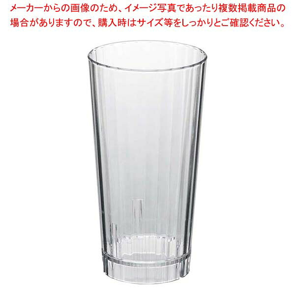 商品の仕様●外寸(mm)：φ89×H170 ●容量:652cc●材質：ポリカーボネイト ●洗浄機：○●耐熱・耐冷温度：99℃●色：クリア■● スタッキング可● 内側にくっつき防止用の突起がついているのでよく乾いていなくてもくっつきません。●...