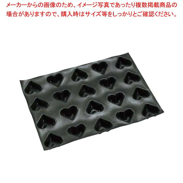 商品の仕様●外寸(mm)：600×400 ●材質：シリコン+グラスファイバー ●オーブン：○●洗浄機：○●耐熱・耐冷温度：-40℃〜250℃■● シリコンとグラスファイバーでできたフレキシブルな型。ムッシュ・ドゥマールが発明したシリコンとグ...