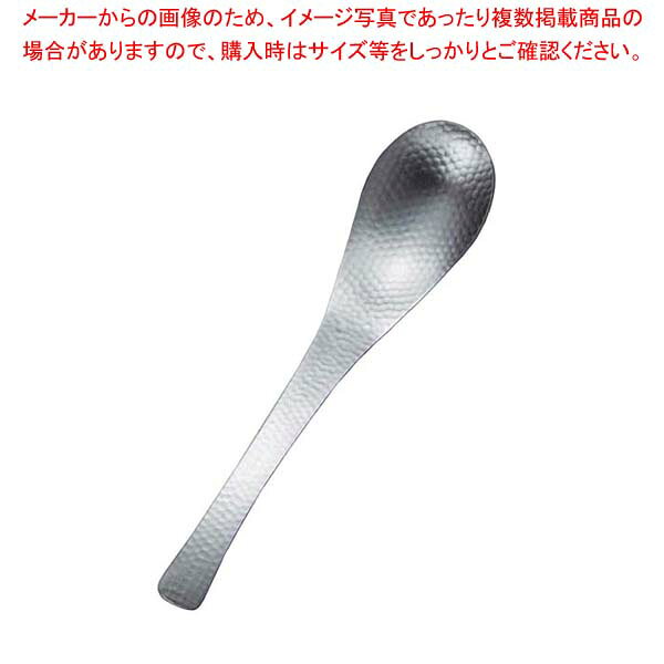 商品の仕様●外寸(mm)：38×180 ●重量:45g●材質：18-8ステンレス※商品画像はイメージです。複数掲載写真も、商品は単品販売です。予めご了承下さい。※商品の外観写真は、製造時期により、実物とは細部が異なる場合がございます。予めご...
